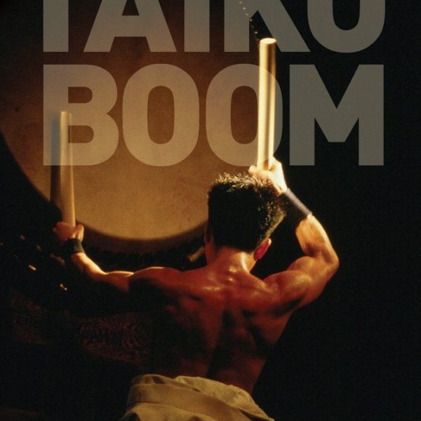Taiko Drumming Books - Introductions and Purchase Links